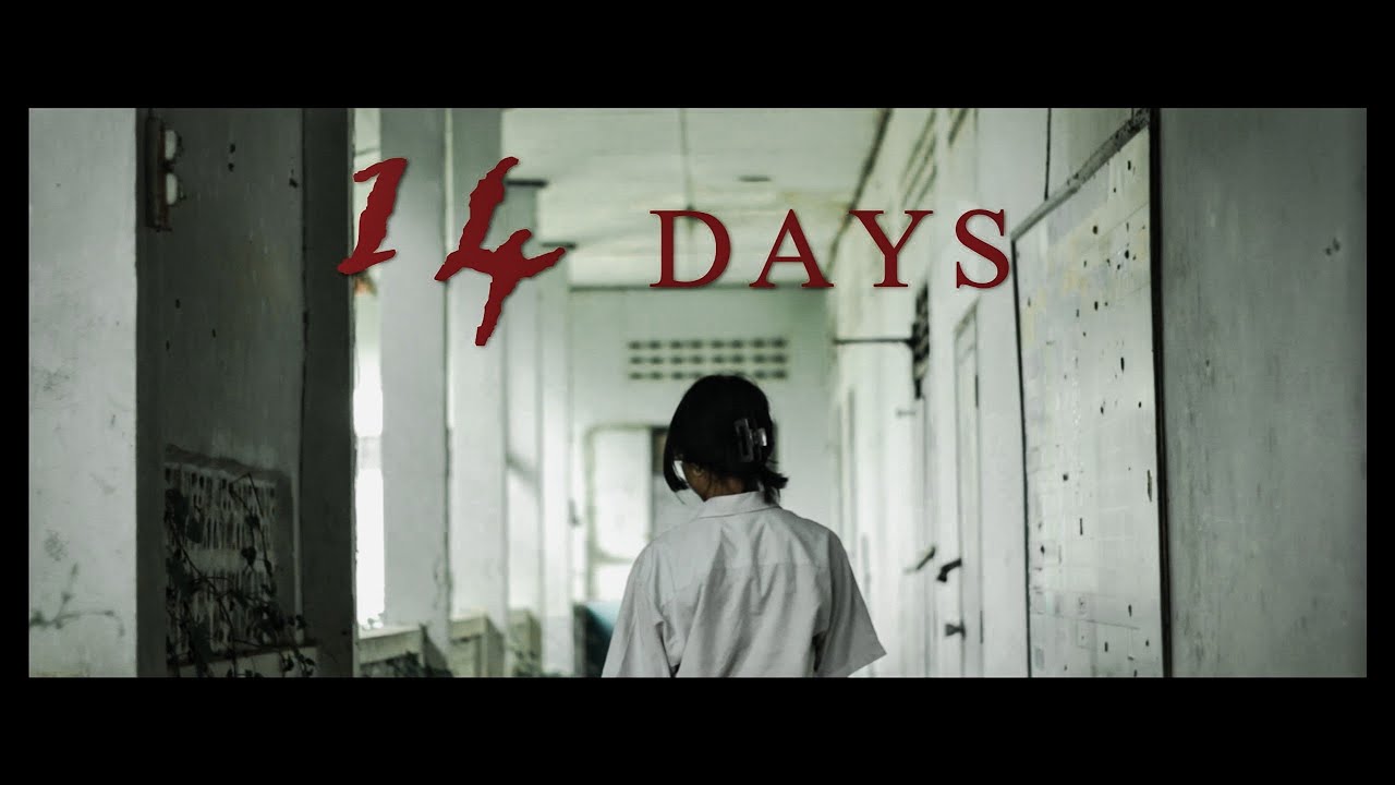14 DAYS 2022 (Short Film) - YouTube