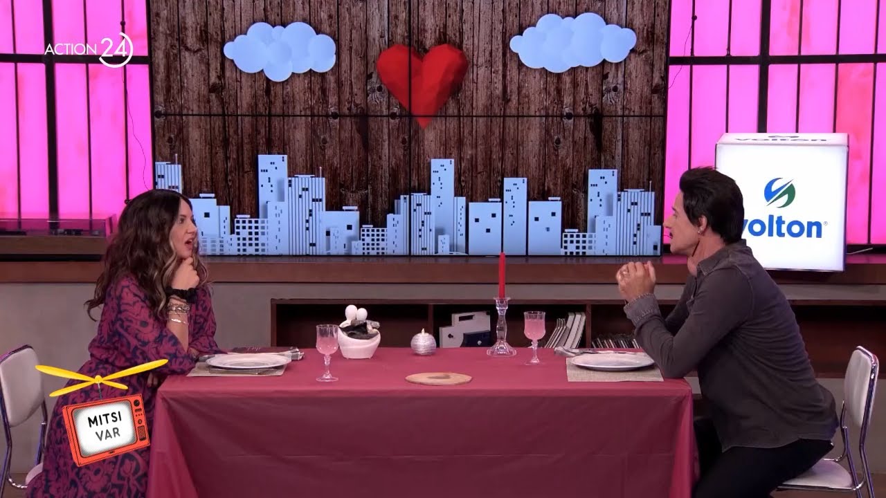 Το First Date του Παναγιώτη και της Ερωφίλης | Mitsi VAR | ACTION 24 - YouTube