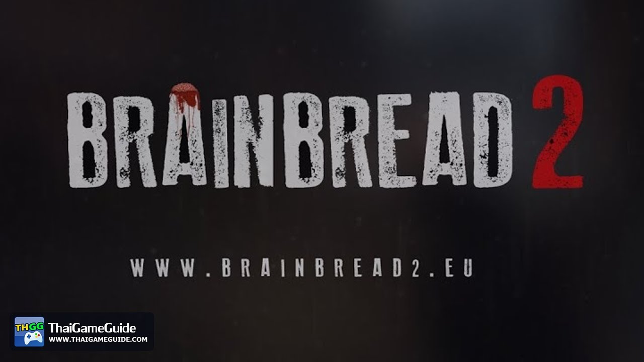 BrainBread 2 [Early Access] (Multiplayer) : เมื่อเราย้ายข้าง ลองไปเล่นเป็นซอมบี้ดูบ้าง! - YouTube