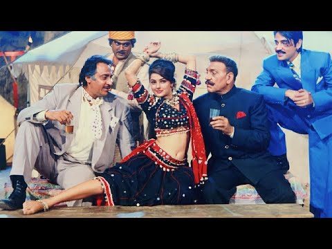 Mujhko Rana Ji Maaf Karna | Alka Yagnik | Ila Arun | Mamta Kulkarni | Karan Arjun