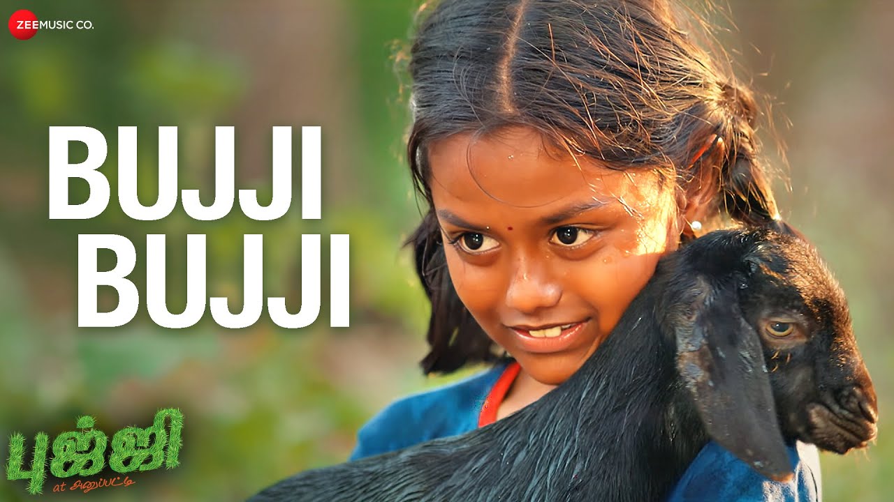 Bujji Bujji - Bujji | Kamalkumar, “Nakkalites” Vaitheeswari, Karthik ...