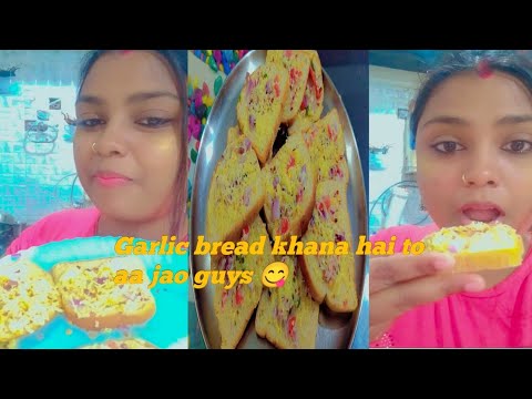 Garlic bread khana hai to aa jao 😋|| Seema Gorai vlogs - YouTube