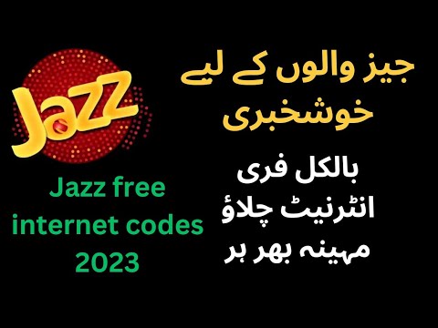 Jazz free internet offers 2023 - YouTube