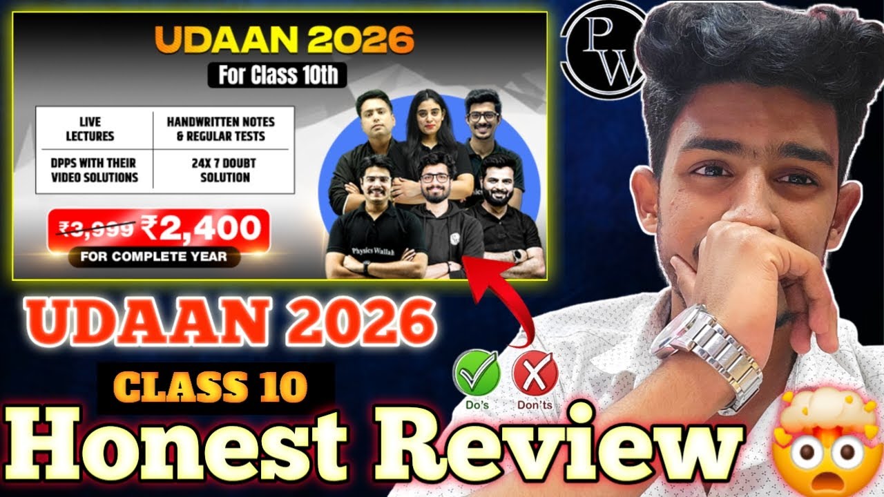 UDAAN 2026 CLASS 10th Batch Review 🔥|| Udaan Batch Details & Planner || UDAAN 2026 BATCH Class ...