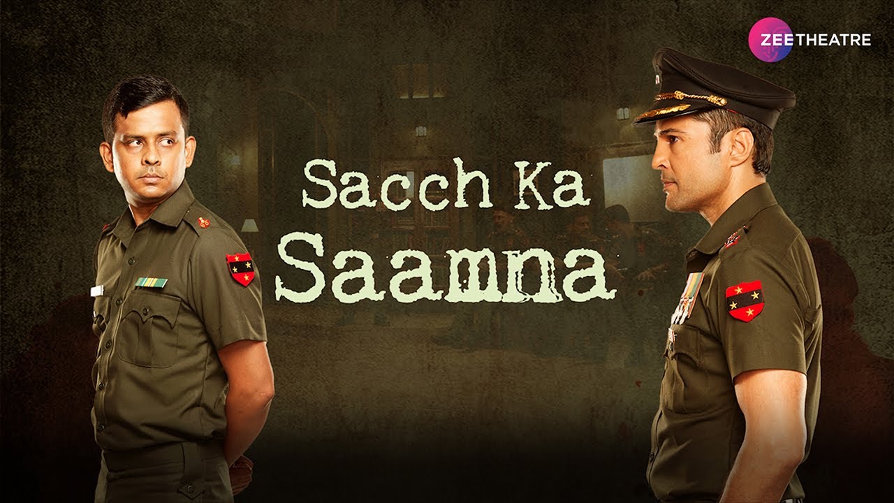 Sach Ka Saamna I Courtroom Drama I Rajeev Khandelwal I Zee Theatre - YouTube