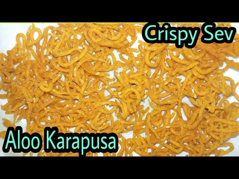 Aloo Karapusa Recipe || Crispy Aloo Sav || Easy way to Prepare || Tasty ...