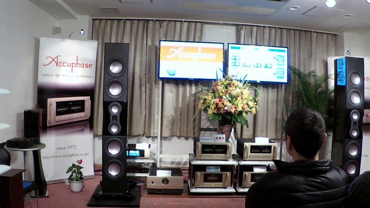 OSAKA High-end Audio Show 2016 (11) - Accuphase - - YouTube