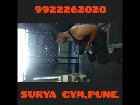 Surya Gym - YouTube