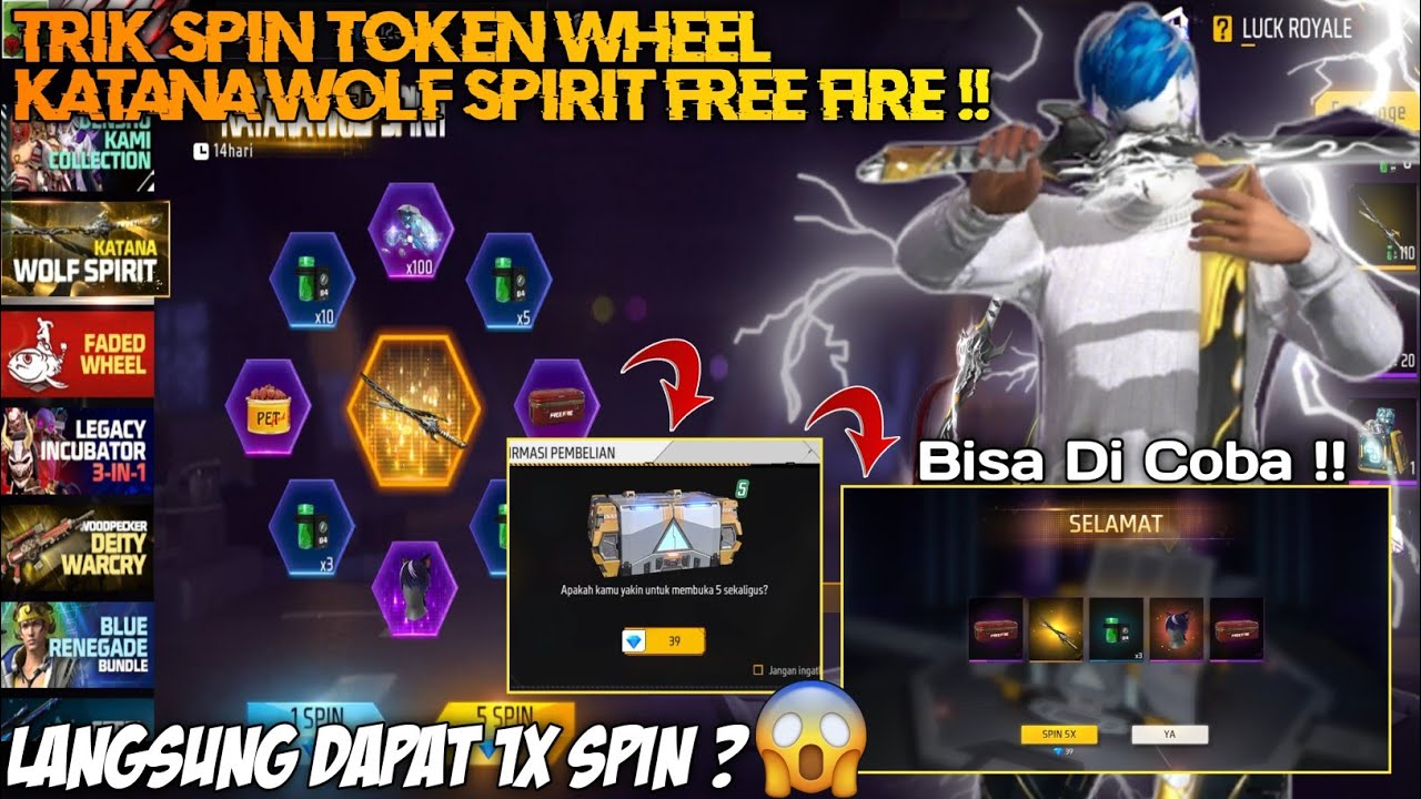 TRIK 1X SPIN !! CARA MENDAPATKAN KATANA LOBBY WOLF SPIRIT TOKEN WHEEL ...