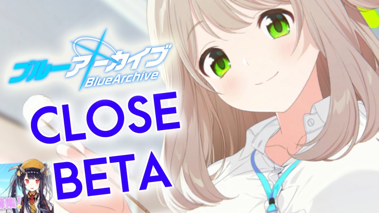 Close Beta Test FIRST LOOK! | Blue Archive JP - YouTube