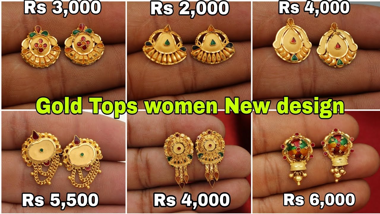Gold tops new design,new gold tops design,gold stud earrings - YouTube