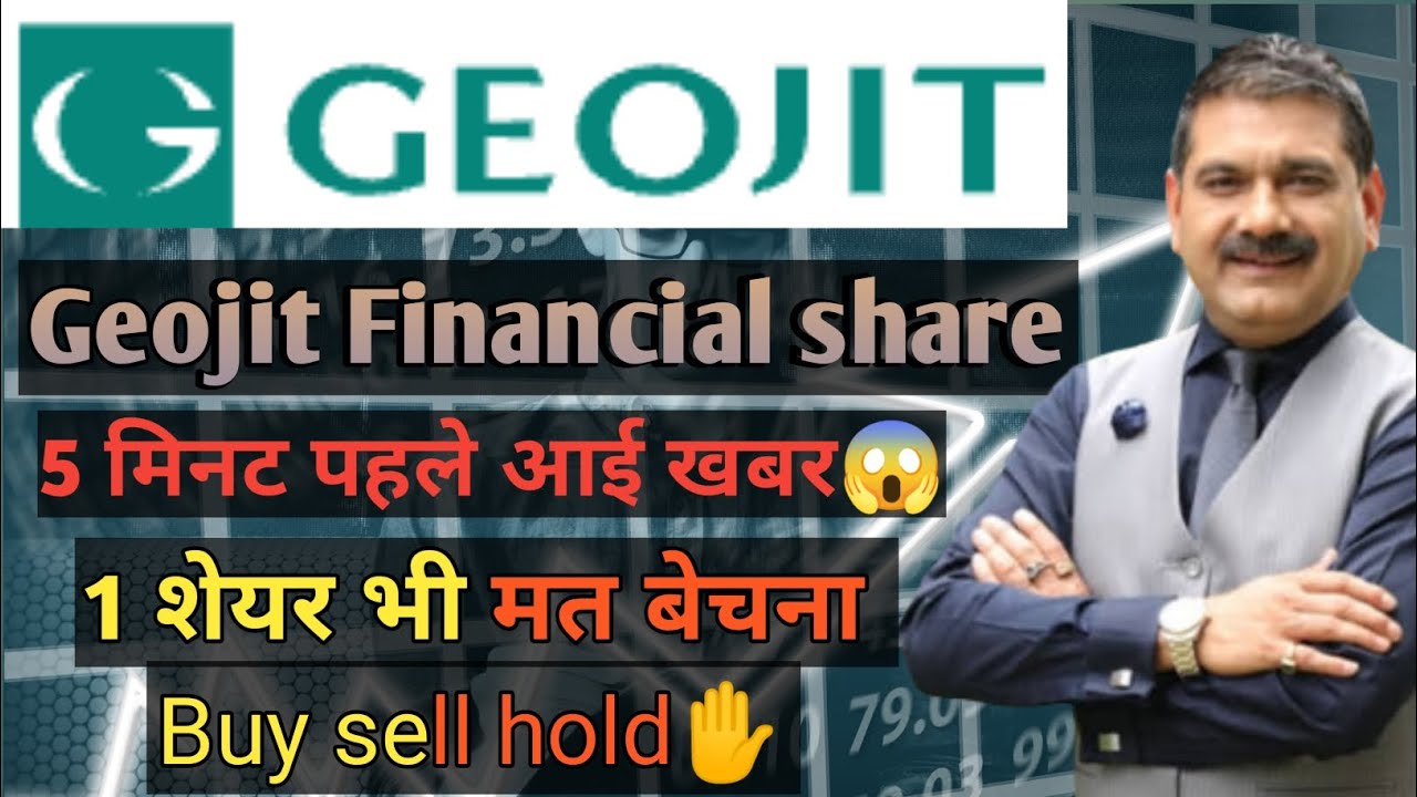 geojit financial services share latest news! geojit financial services ...