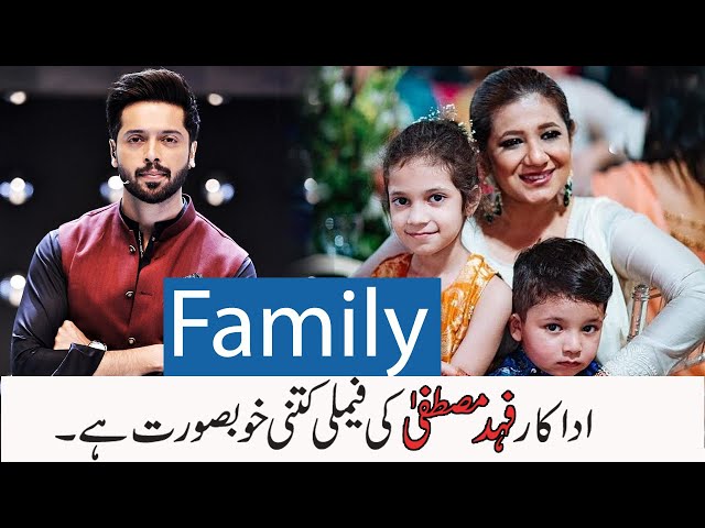 Fahad Mustafa Esposa E Filha #jeeto Pakistan #fahad Mustafas Fathers