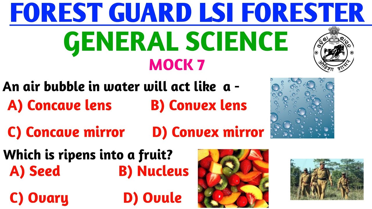 forest guard science| lsi forester science| science mock test| lsi fg ...