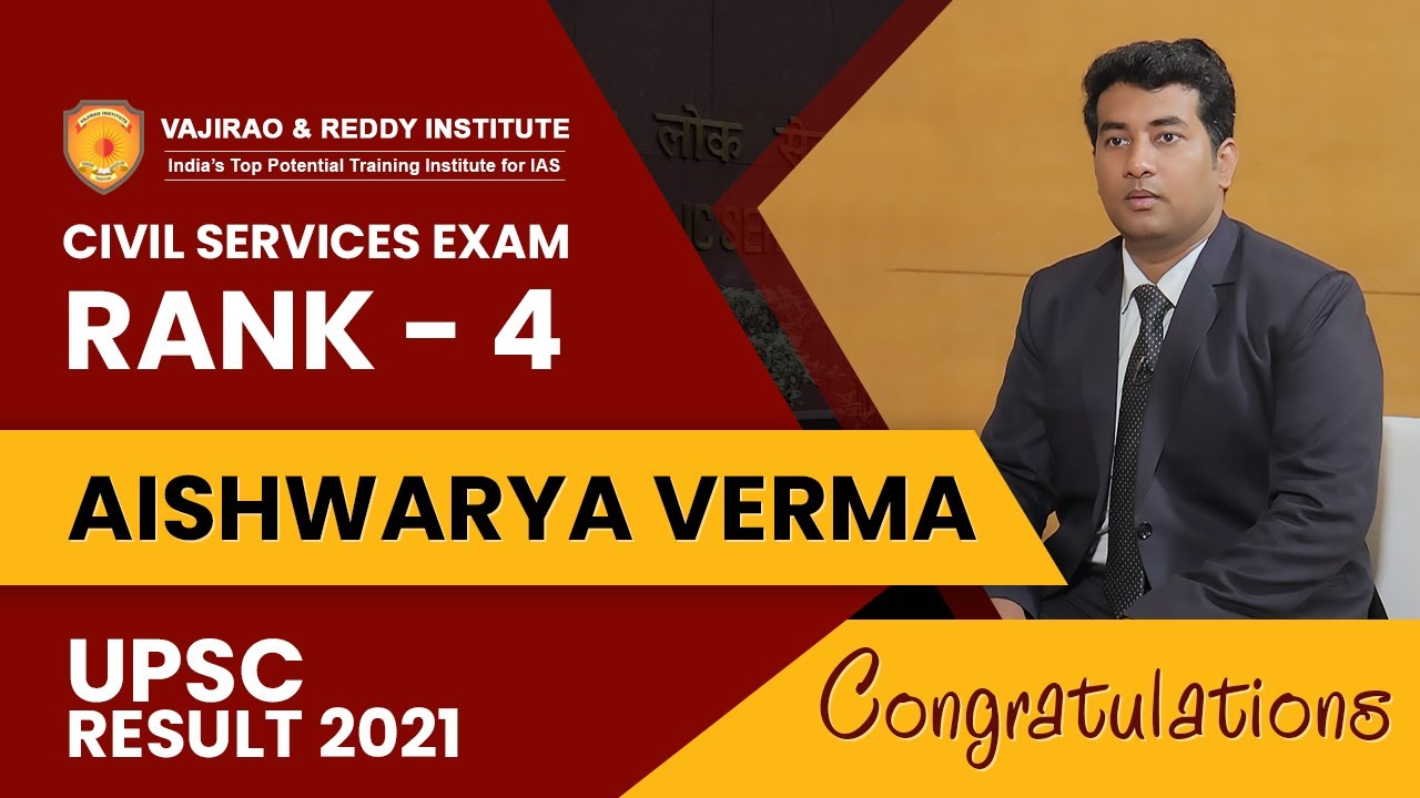 UPSC Topper 2021: All India Rank-4, Aishwarya Verma IAS | Topper Mock ...