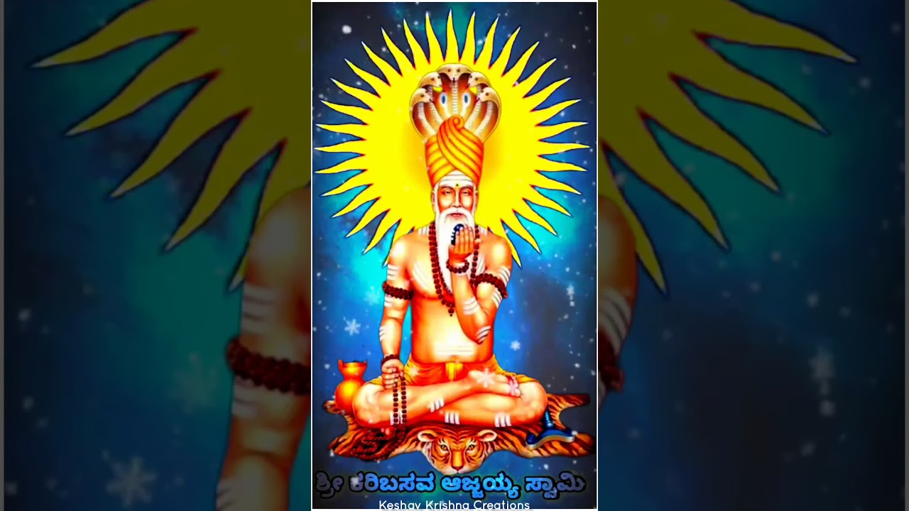 Ukkadagatri karibasaveshwara whatsapp status // Ajjayya whatsapp status ...