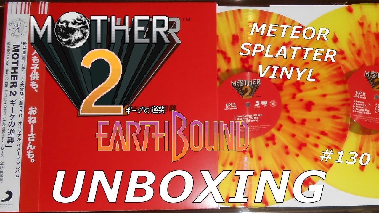MOTHER 2 (EarthBound) Meteor Splatter Vinyl - Unboxing #130 - YouTube