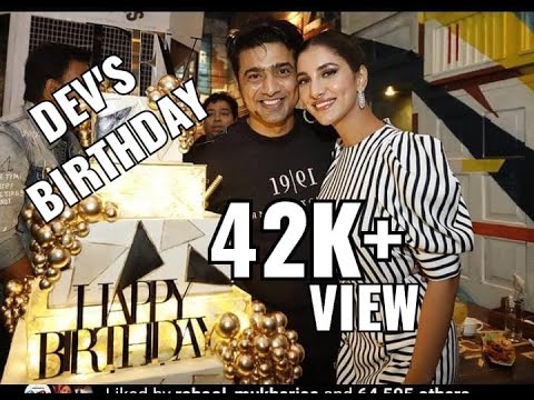 Tollywood Superstar DEV's Birthday celebration 2021🎉🎂🎉 #superstar #dev #bengali #tollywood # ...