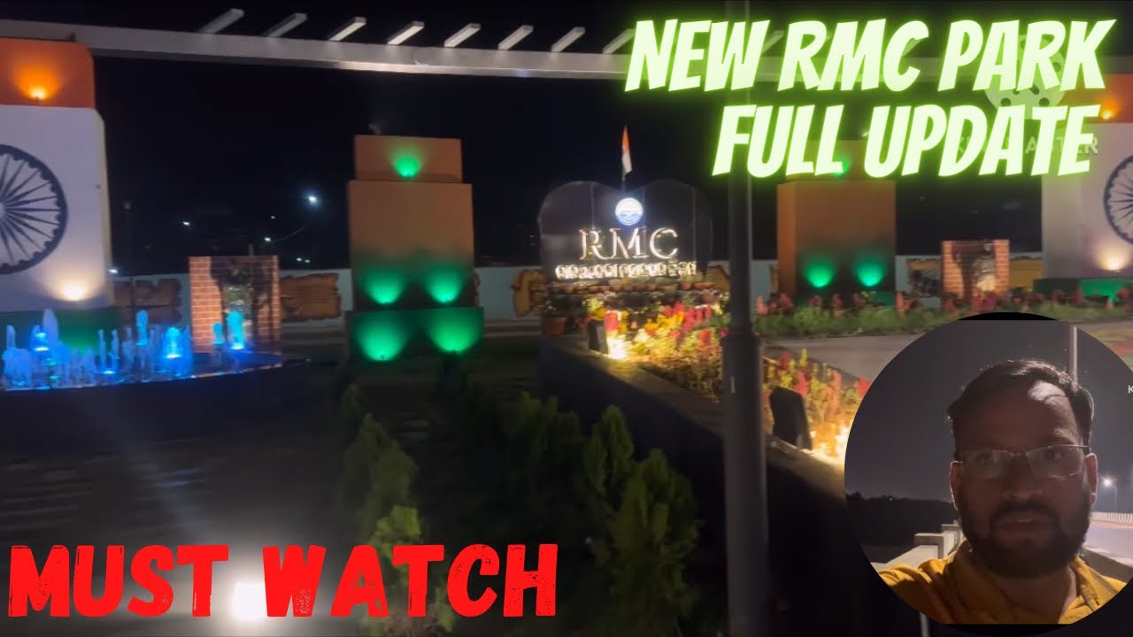 RMC park || Rourkela - YouTube