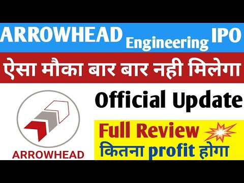 Arrowhead Engineering Ipo | Arrowhead Ipo Review | Full Reviews ...