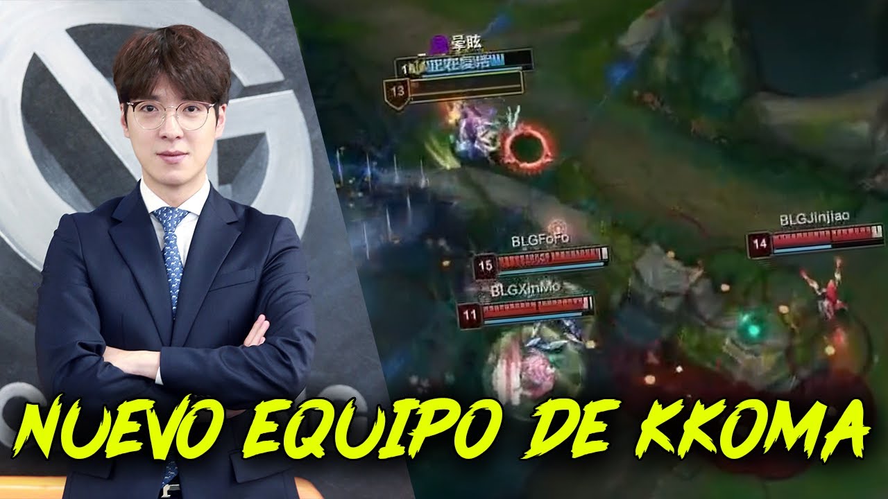 ASÍ FUE EL DEBUT DE KKOMA EN SU NUEVO EQUIPO EN LA LPL! || VICI VS BLG || - YouTube