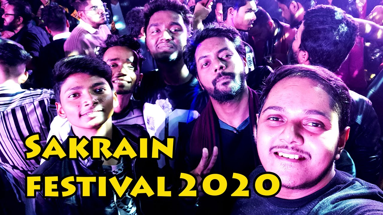 shakrain festival in bangladesh | সাকরাইন উৎসব | 2020 | OLD DHAKA - YouTube