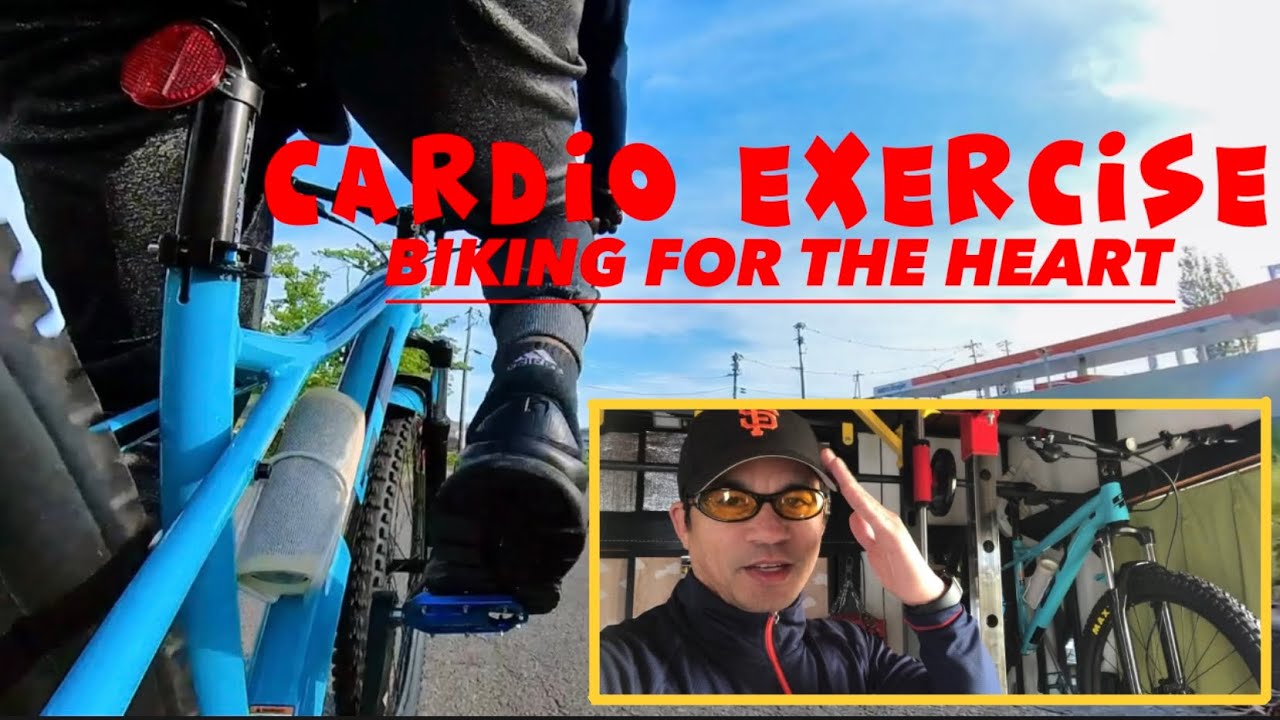 CARDIO EXERCISE FOR THE HEART(BIKING/CYCLING) - YouTube
