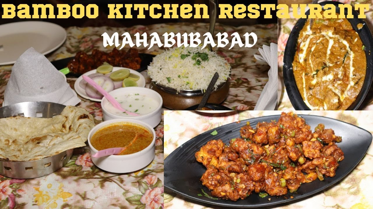 Mahabubabad's Best Bamboo Kitchen Restaurant - YouTube