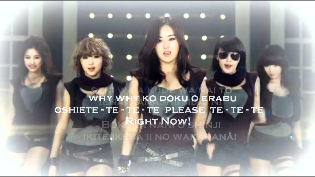 4minute - WHY Instrumental/karaoke HD + Download Link - YouTube