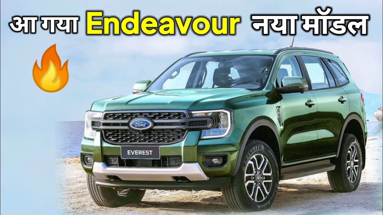 New ford endeavour 2023🔥 || Car conpares || - YouTube