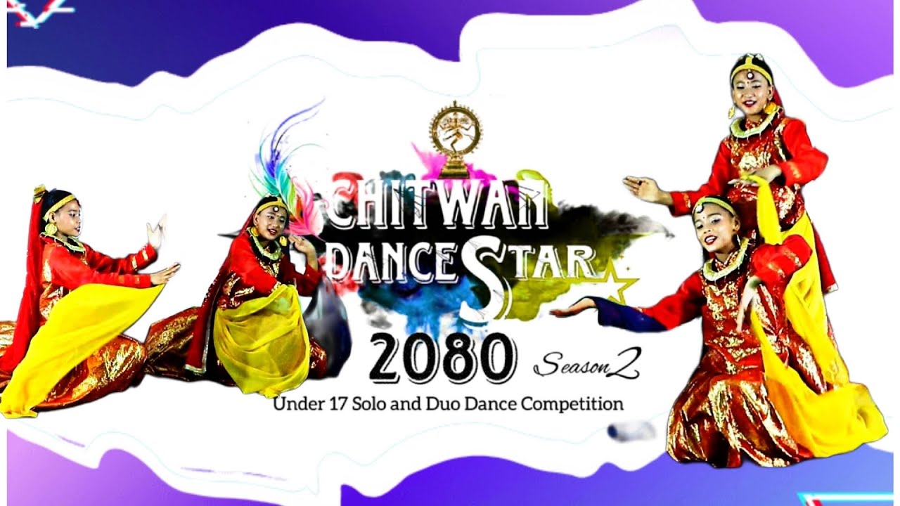 Chitwan Dance Star season-2 | Shrestha Sisters | Audition round ...