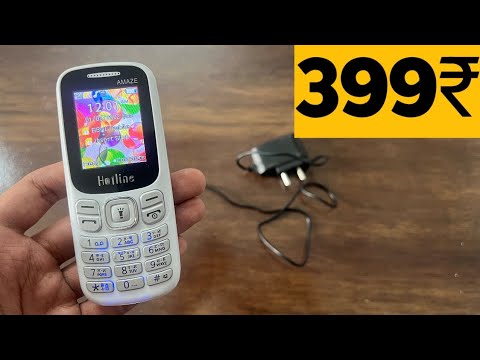 Cheapest Phone Under 500/-Rs🔥 | Feature Phone Under 500/₹Rs | Hotline ...