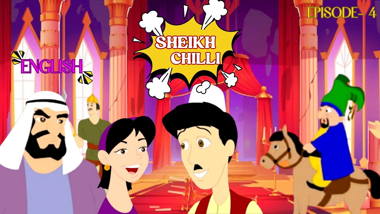 Sheikh Chilli | Episode - 10 | English Animated Story | ECHO KIDZ - YouTube