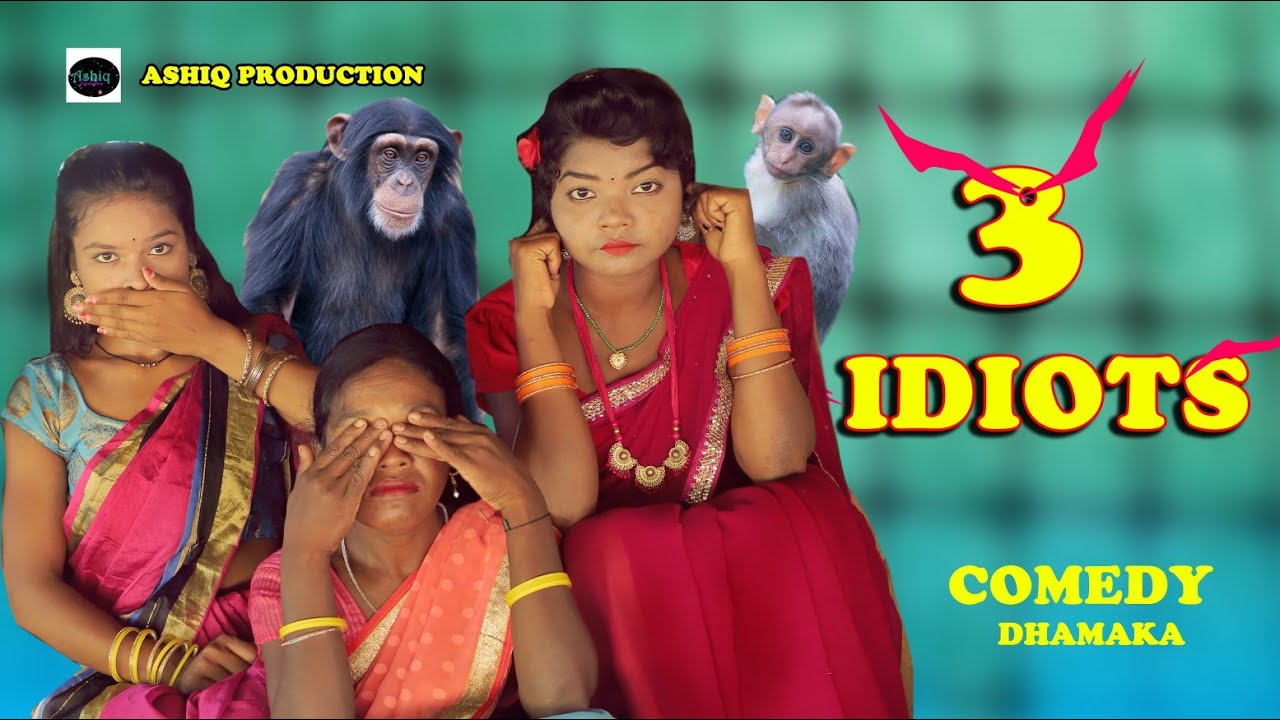 ‎3 idiots comedy video of santali ashiq production presents hd dhamaka ...