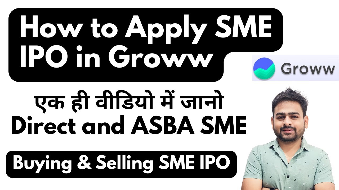 How to Apply SME IPO in Groww | SME IPO Apply Groww App | SME IPO in ...