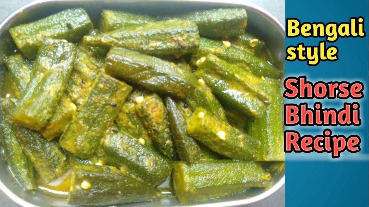 Bengali Shorshe Dharosh Recipe - Bhindi Masala With Mustard Seeds Paste ...