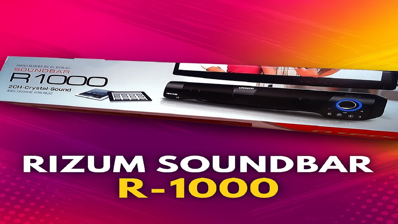 Rizum Soundbar R1000 #sterio #Sound #multimedia #spreaker - YouTube