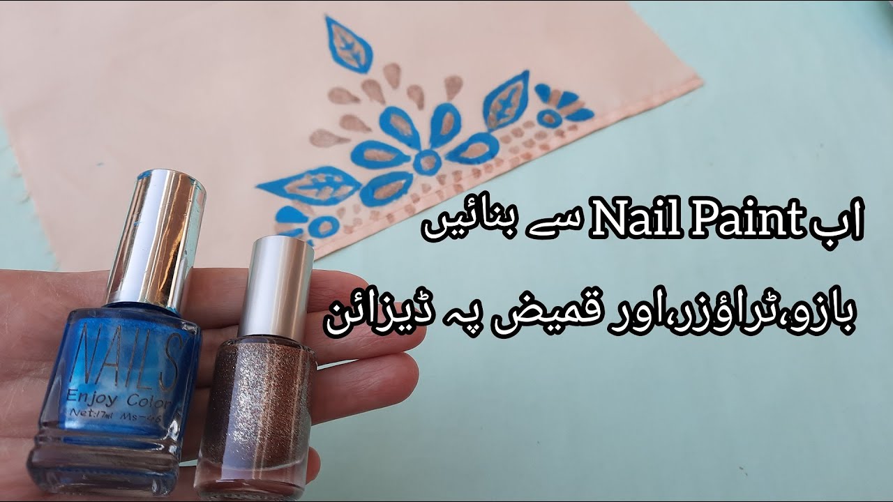 New & Unique Sleeves & Trousers Nail Pant Design_Nail Paint On Fabric ...