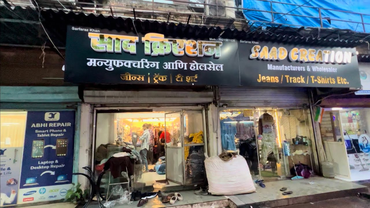 Saad Creation / DIWALI Special Shirt, Jeans & T-Shirt Wholesaler / ₹120 ...