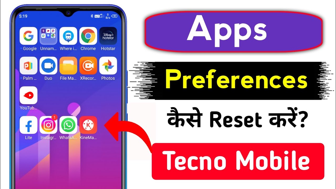 How To Reset App Preferences In Tecno Phone | App Preferences Kaise ...