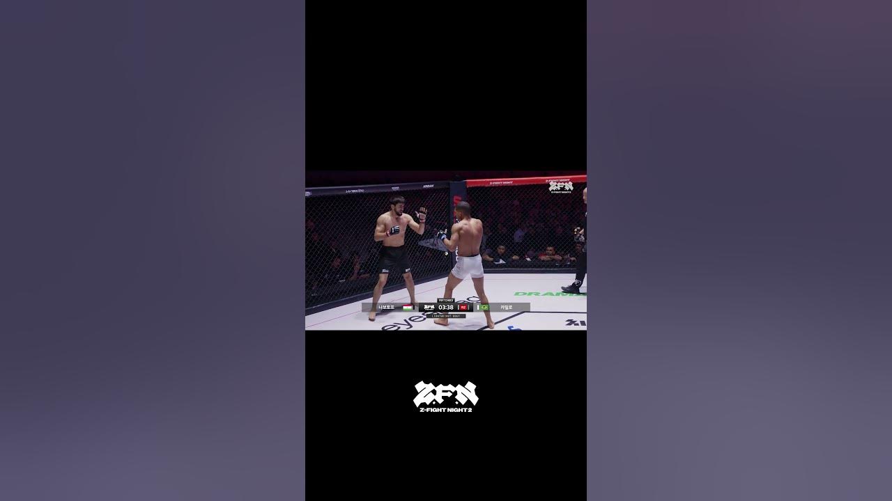 [ZFN 02] 나보토프 vs 카밀로 H/L - YouTube