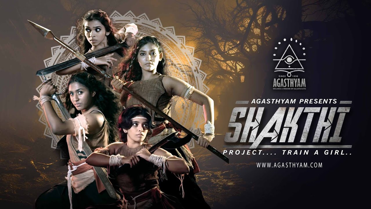 SHAKTHI The Fearless Feminine for a Secure Bharat 🇮🇳 | Album Song ...