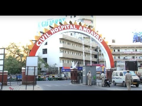 Civil Hospital Ahmedabad - A boon for COVID-19 patients - YouTube