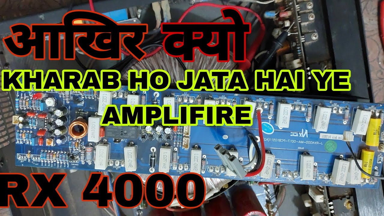 Nx audio RX 4000 !! Full review - YouTube