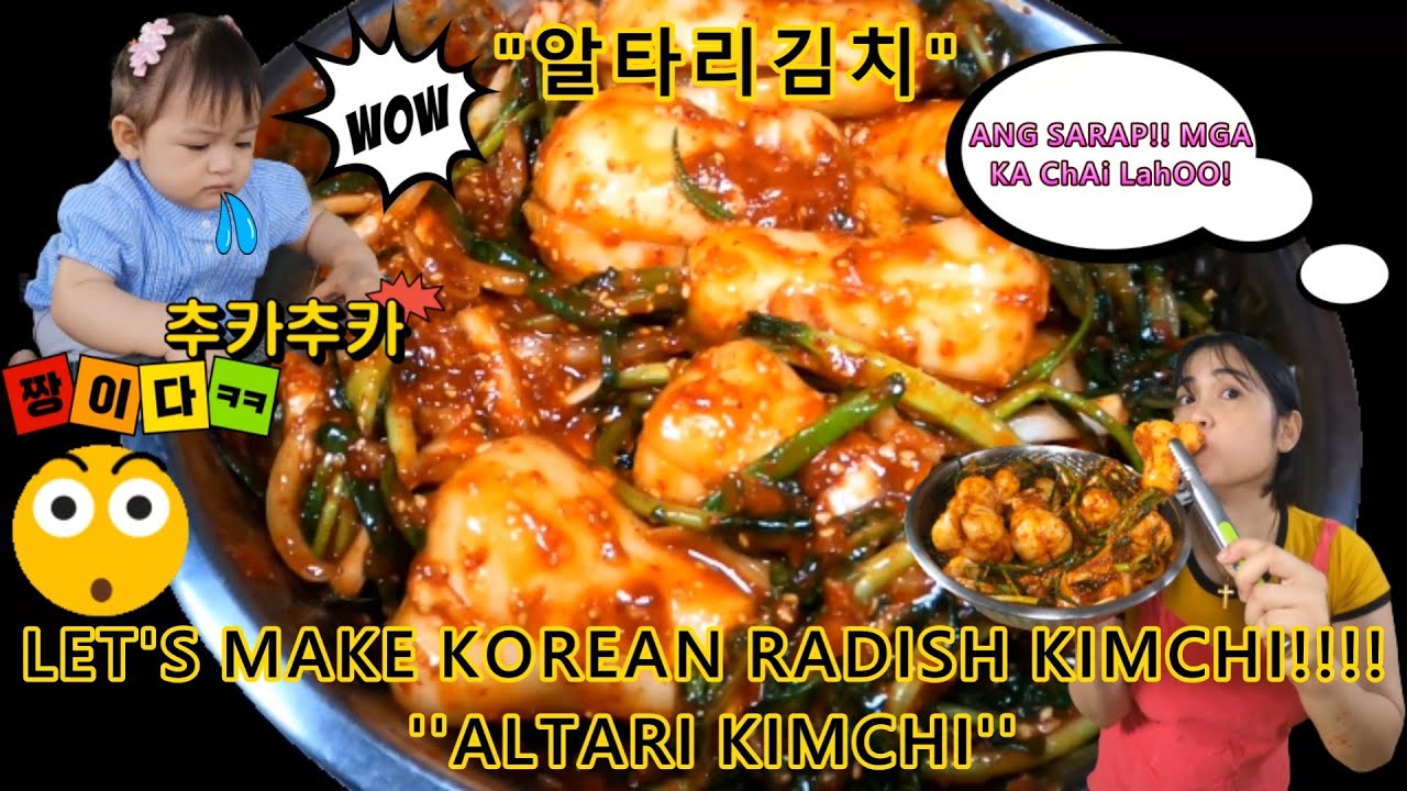 PAANO GUMAWA NG KOREAN RADISH KIMCHI! ''ALTARI KIMCHII'' 알타리김치 - YouTube