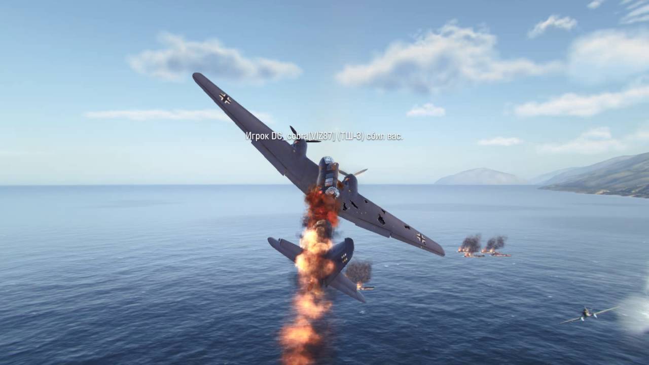 Fw 57 выбрал не того врага слил бой - YouTube