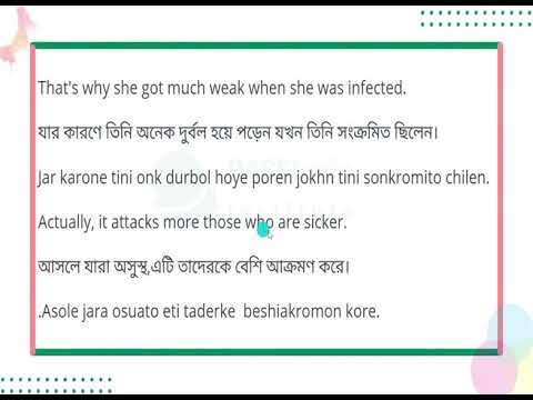 A Bengali Dialogue Between Two Friends About Covid-19 in English - YouTube