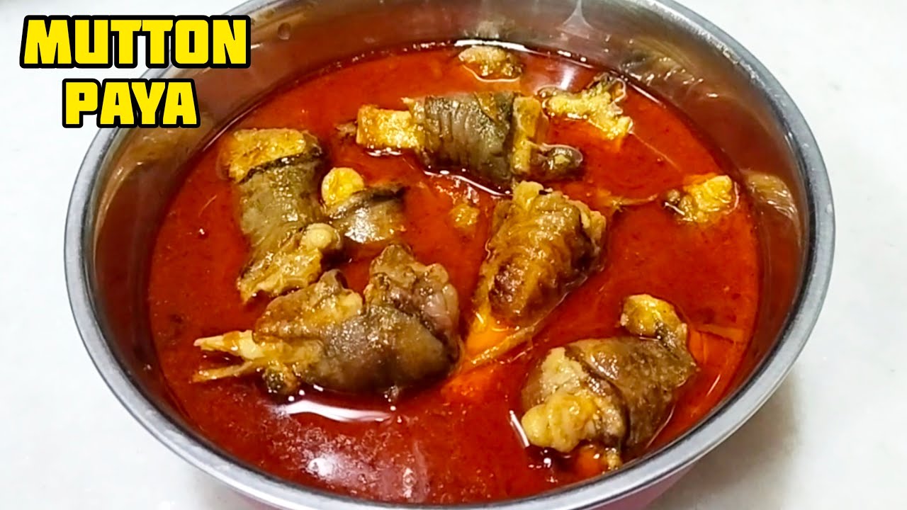 Mutton Paya Recipe | Paya Curry | Bakra Eid Special | Mutton Paya Curry ...