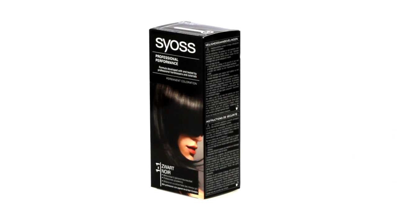 Syoss Hair Color Cream 1 1 Black - YouTube