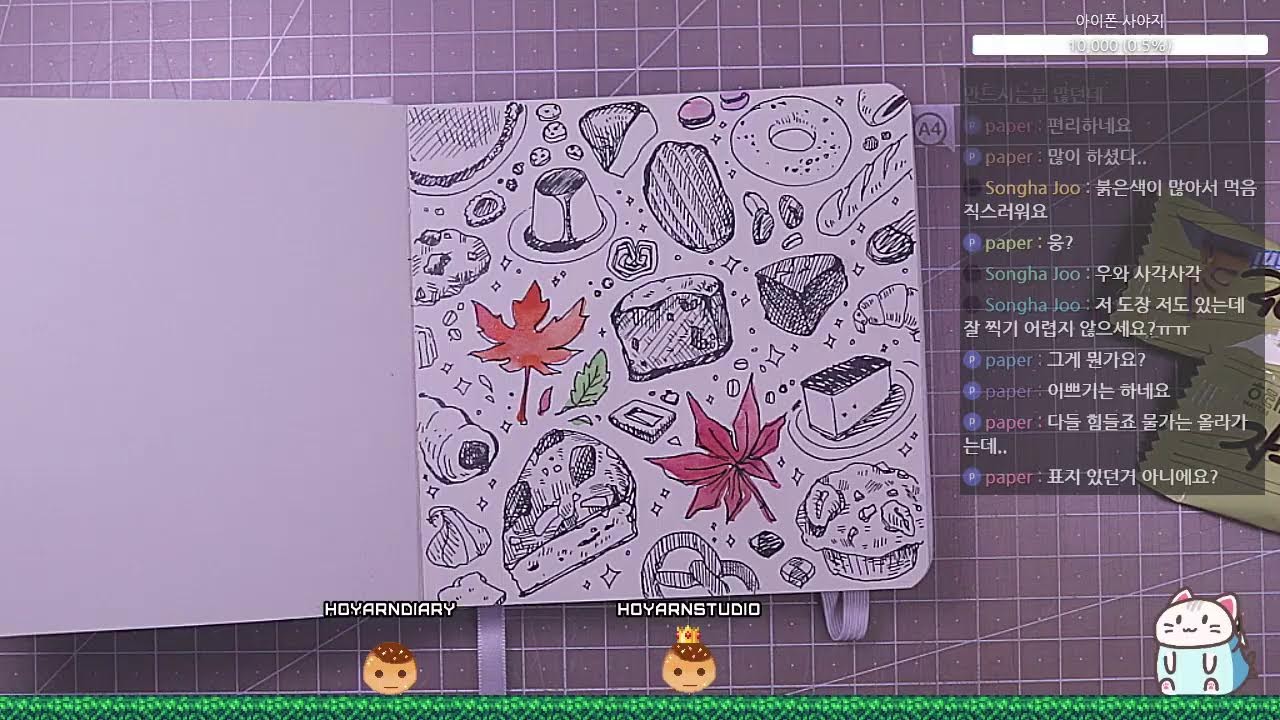 네이버 인플루언서